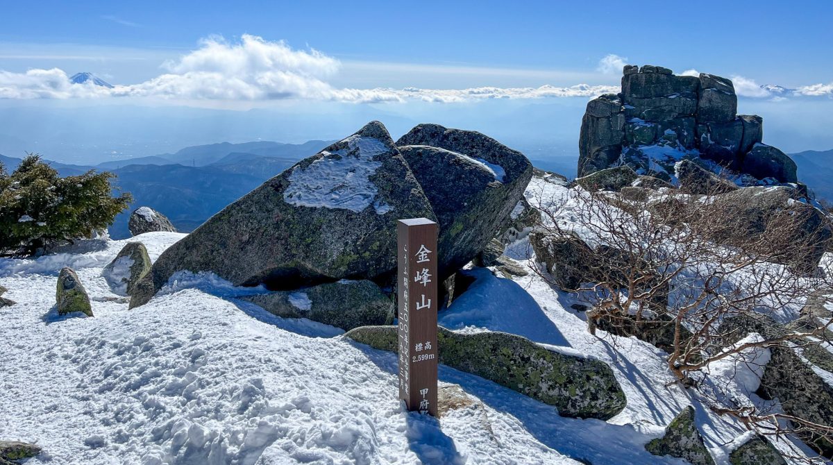 【雪山STEP2】奥秩父／金峰山 2days（金峰山小屋泊） | FUNUP Nature
